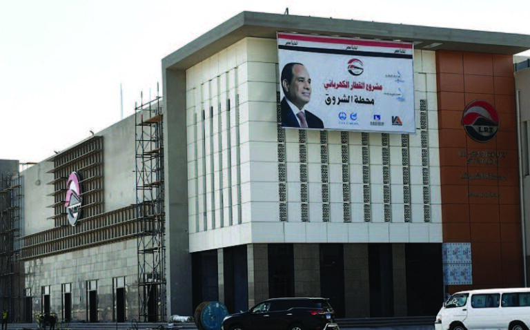 Concord for engineering & construction - Concord EC